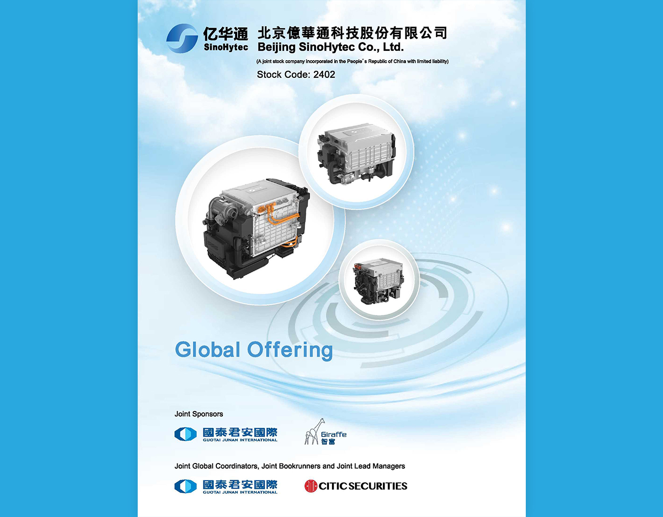 Congratulations to Beijing SinoHytec Co., Ltd. (2402.HK) on its ...