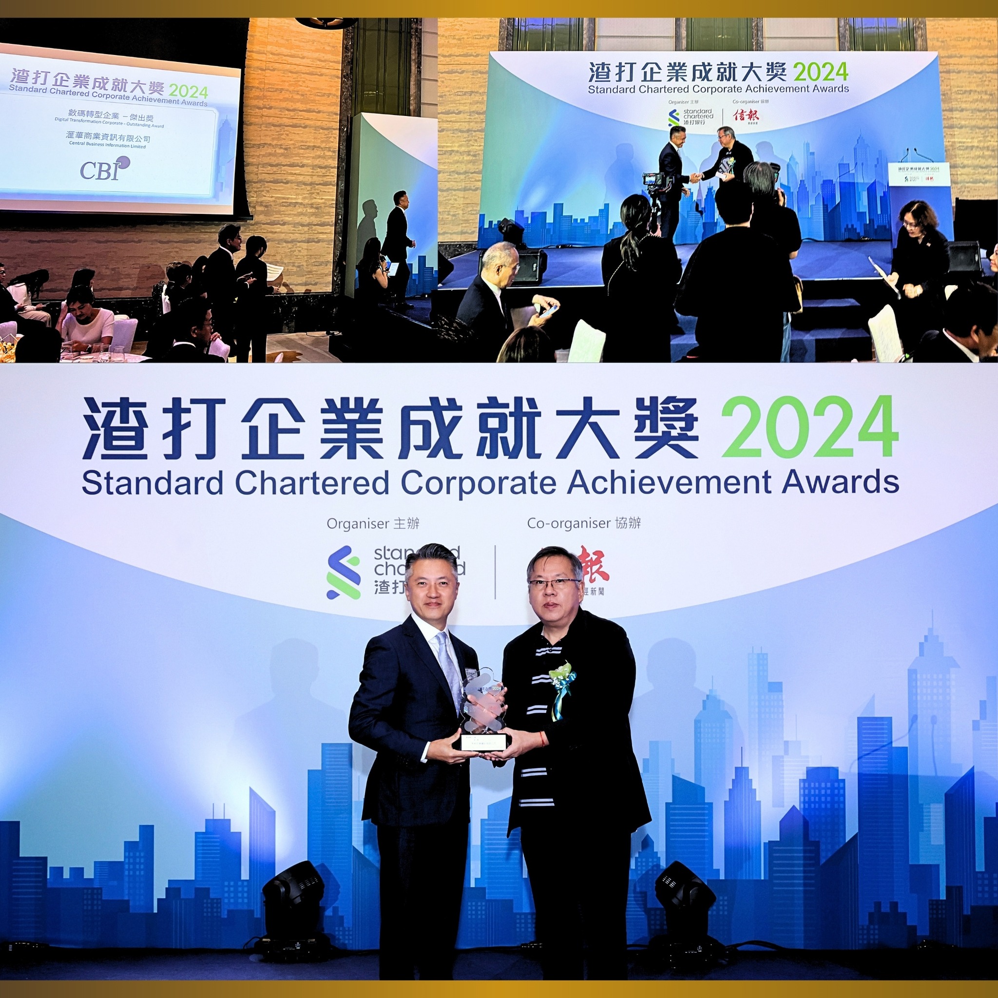 It is our honor to receive the Standard Chartered Corporate Achievement ...