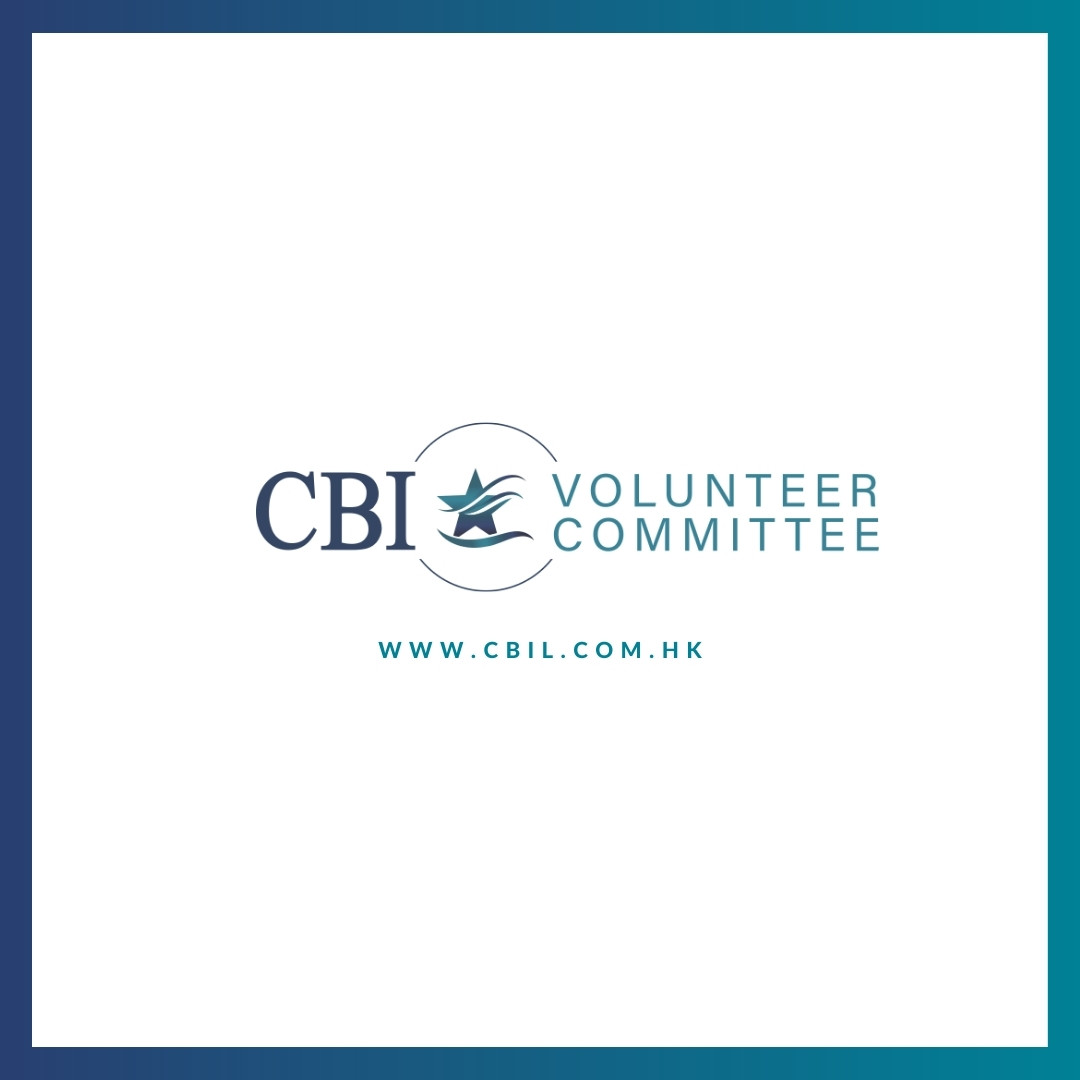 About Us | CBI